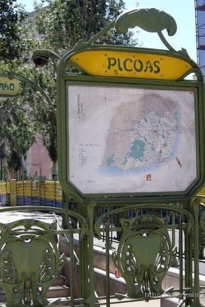 Tings Lisbon's guide to our Gems that are perfect on Rainy Days